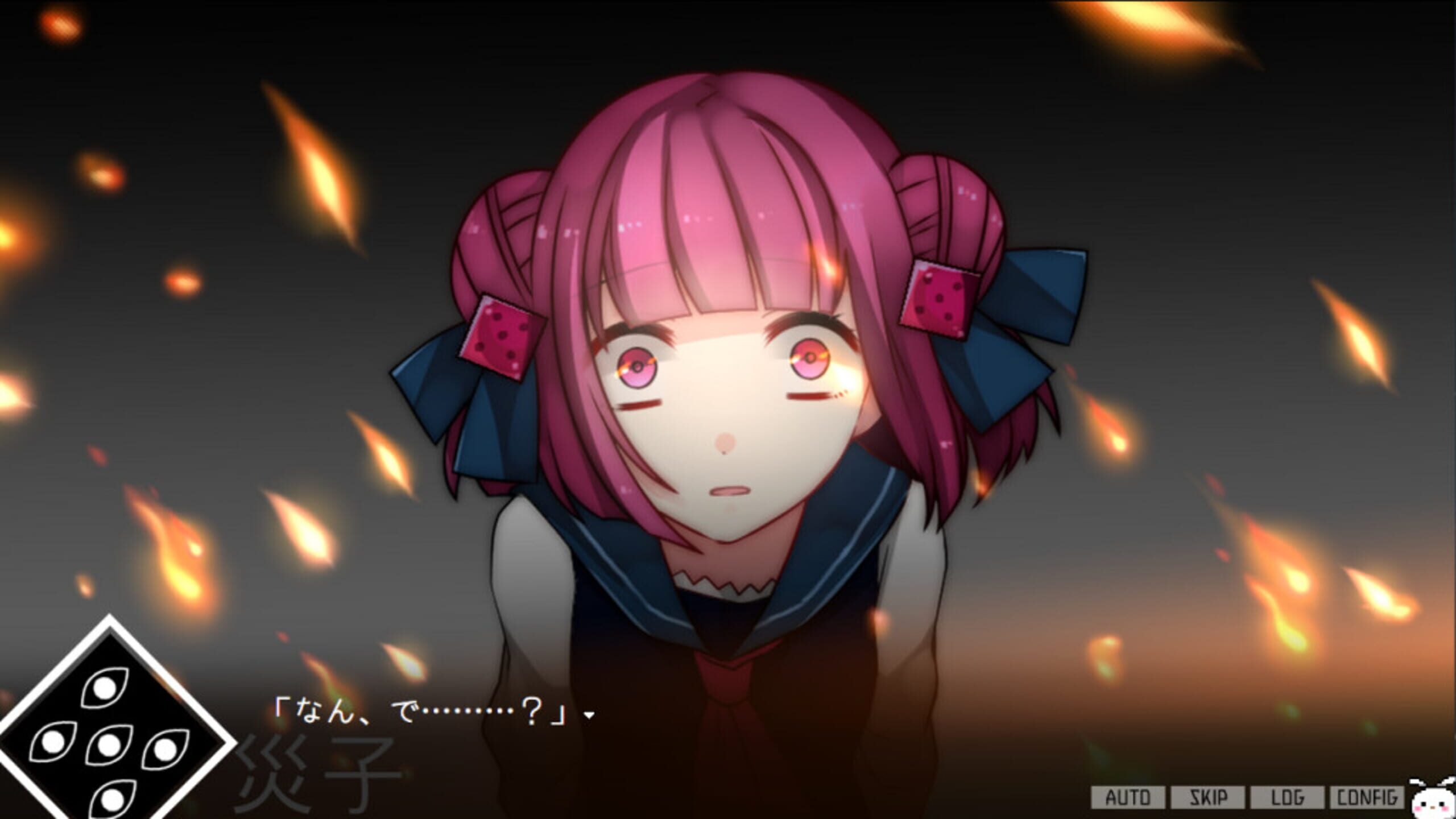 Saikoro Saiko Sebunsu Hebun Server Status: Is Saikoro Saiko Sebunsu ...