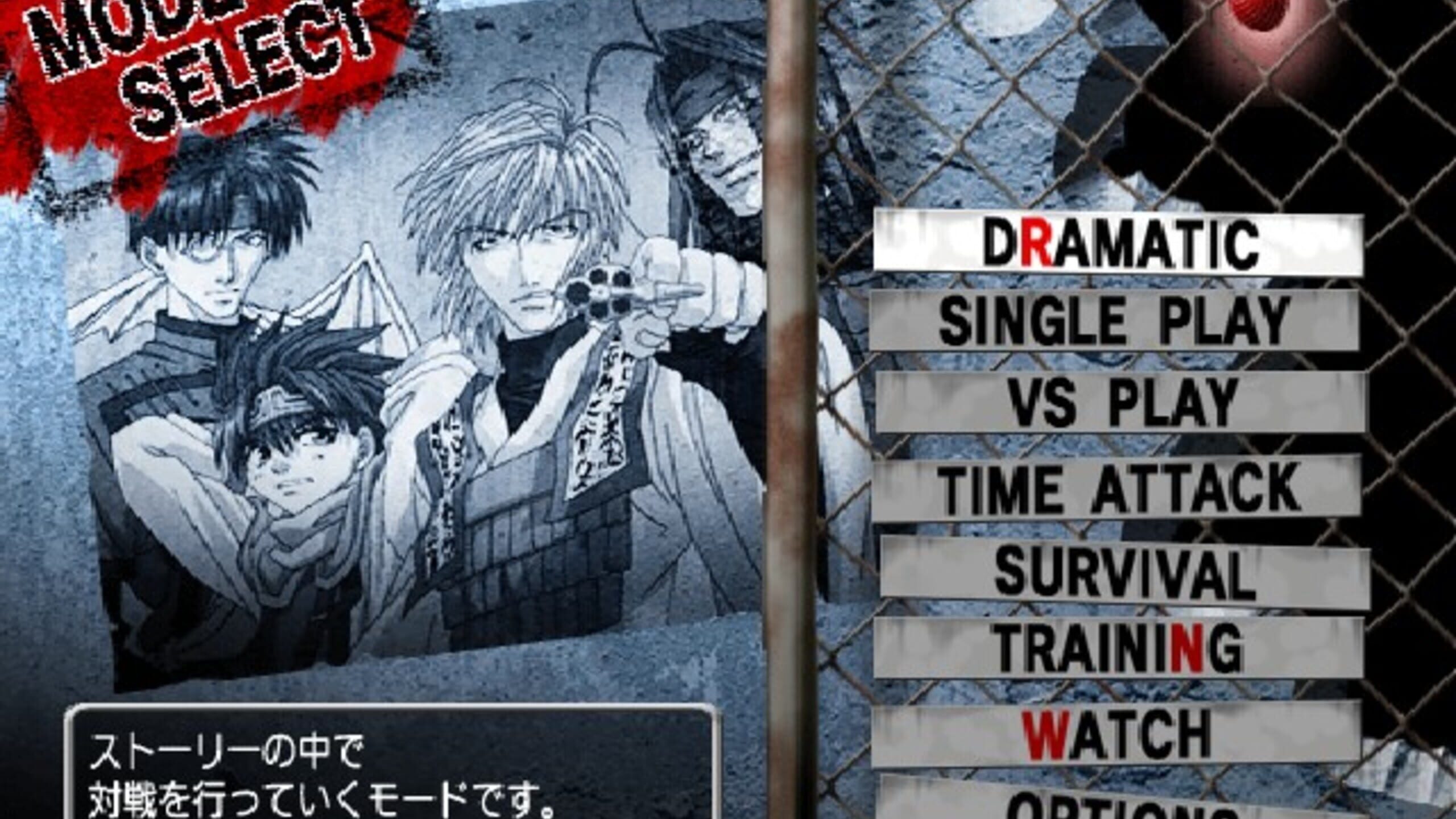 Saiyuki Reload: Gunlock Server Status: Is Saiyuki Reload: Gunlock Down ...