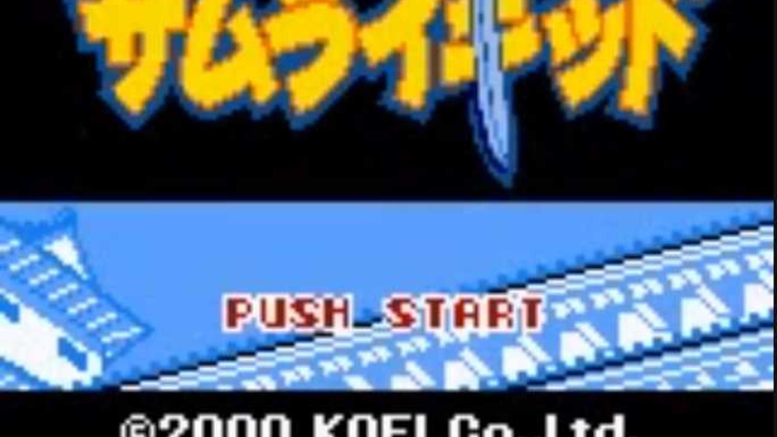 Samurai Kid Server Status: Is Samurai Kid Down Right Now? - Gamebezz