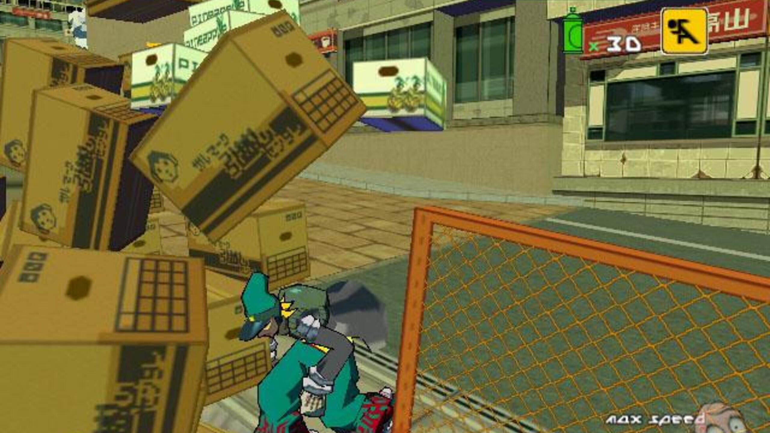 Sega GT 2002 / Jet Set Radio Future Server Status: Is Sega GT 2002 ... Sega GT 2002 / Jet Set Radio Future Server Status: Is Sega GT 2002 ...
