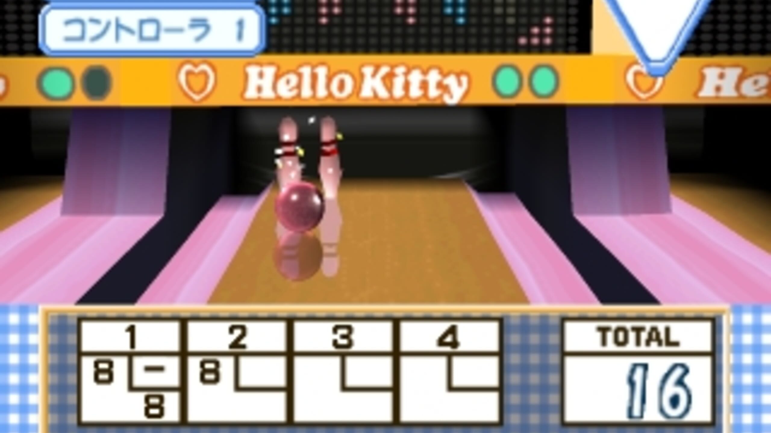 Simple 1500 Series Hello Kitty Vol. 01: Hello Kitty Bowling Server ...