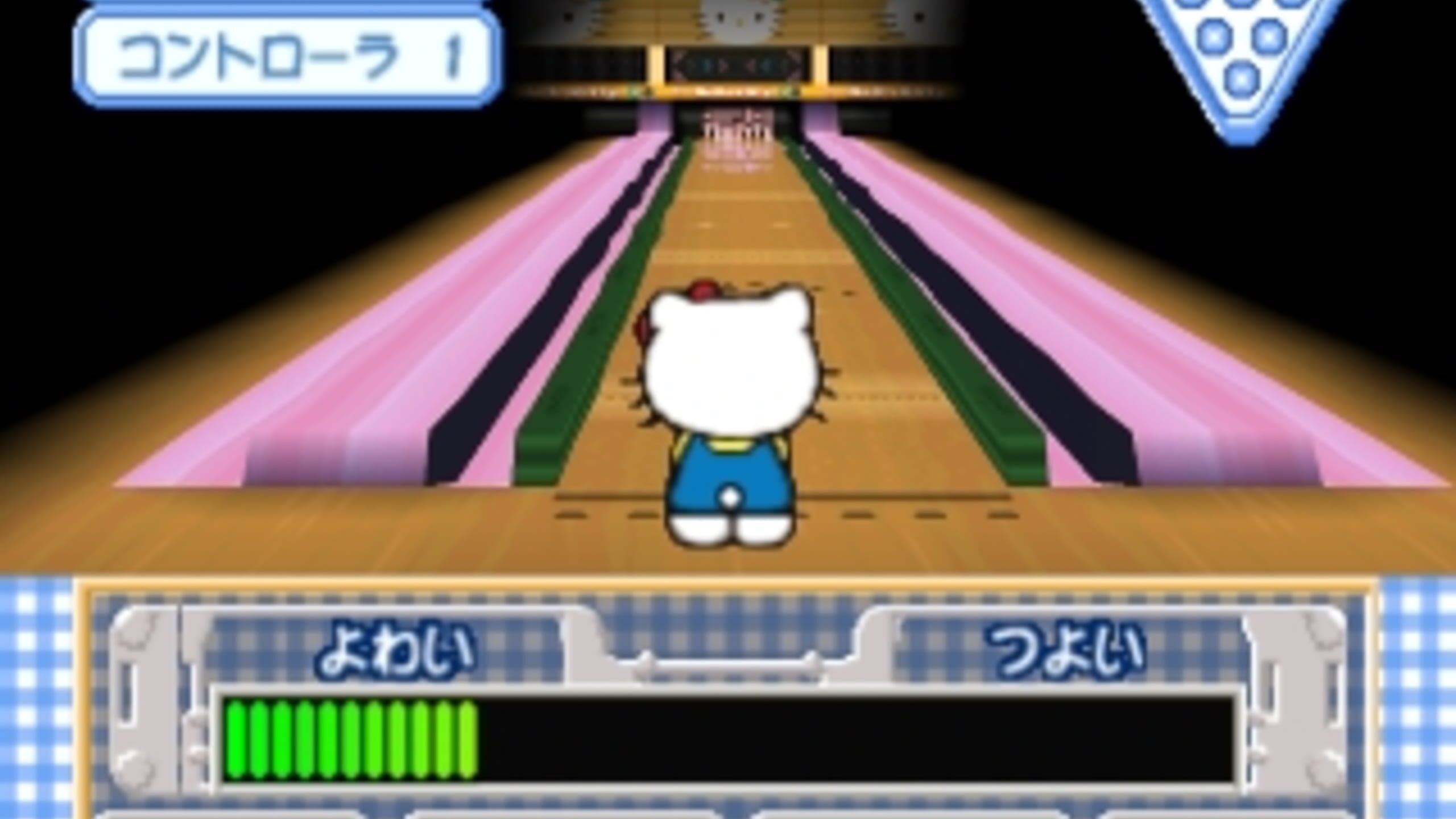 Simple 1500 Series Hello Kitty Vol. 01: Hello Kitty Bowling Server ...
