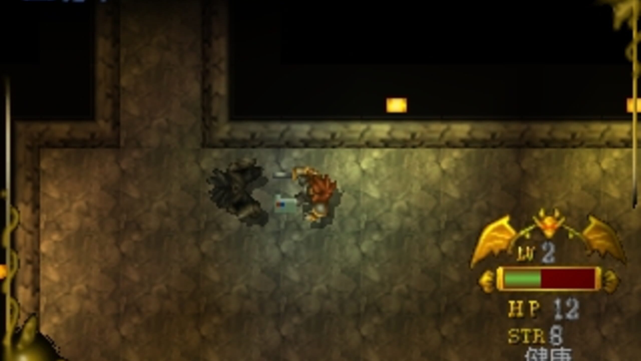 Simple 1500 Series Vol. 28: The Dungeon RPG Server Status: Is Simple 1500 Series Vol. 28: The ...