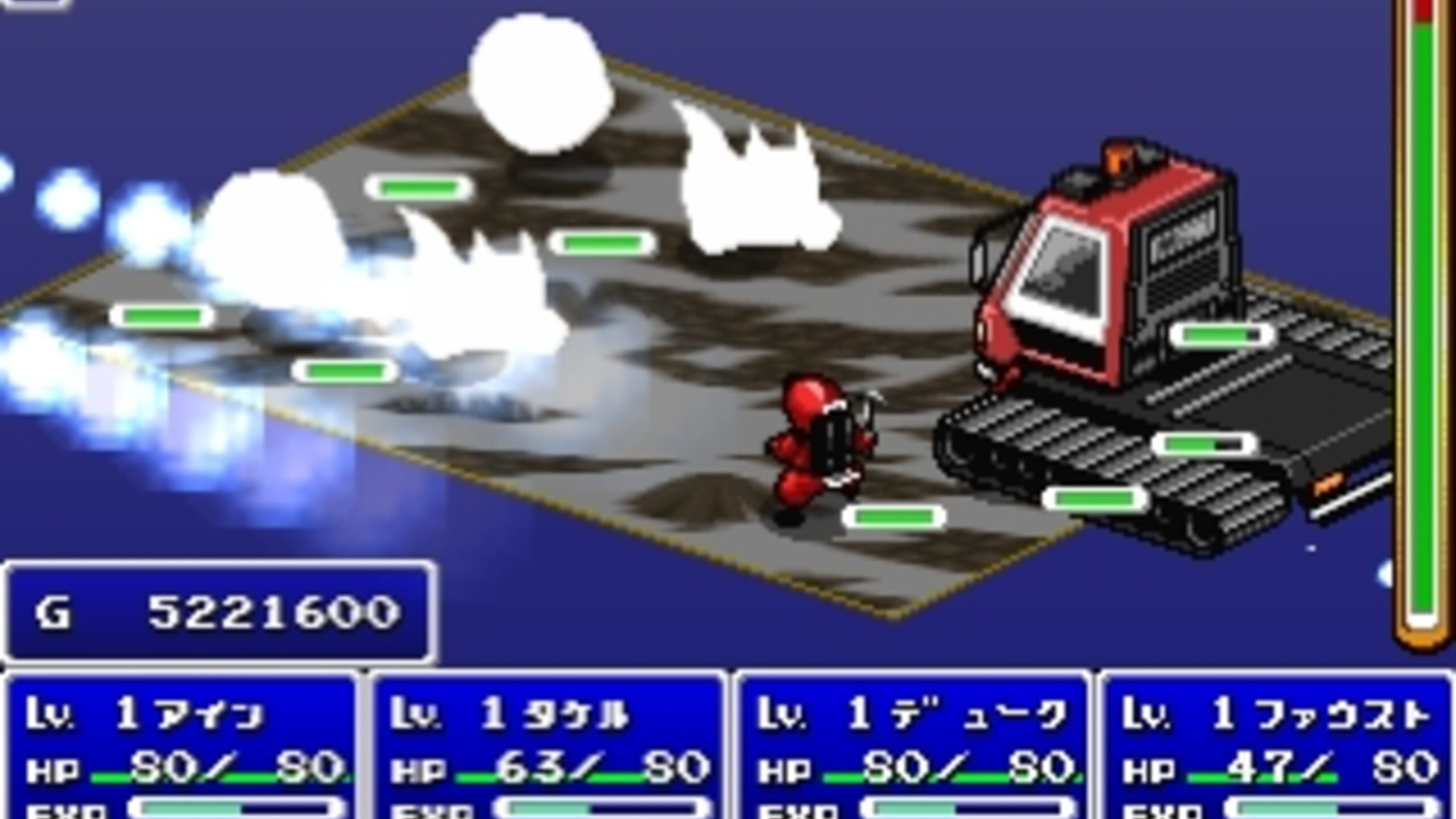 Simple 1500 Series Vol. 92: The Tozan RPG Server Status: Is Simple 1500 Series Vol. 92: The ...