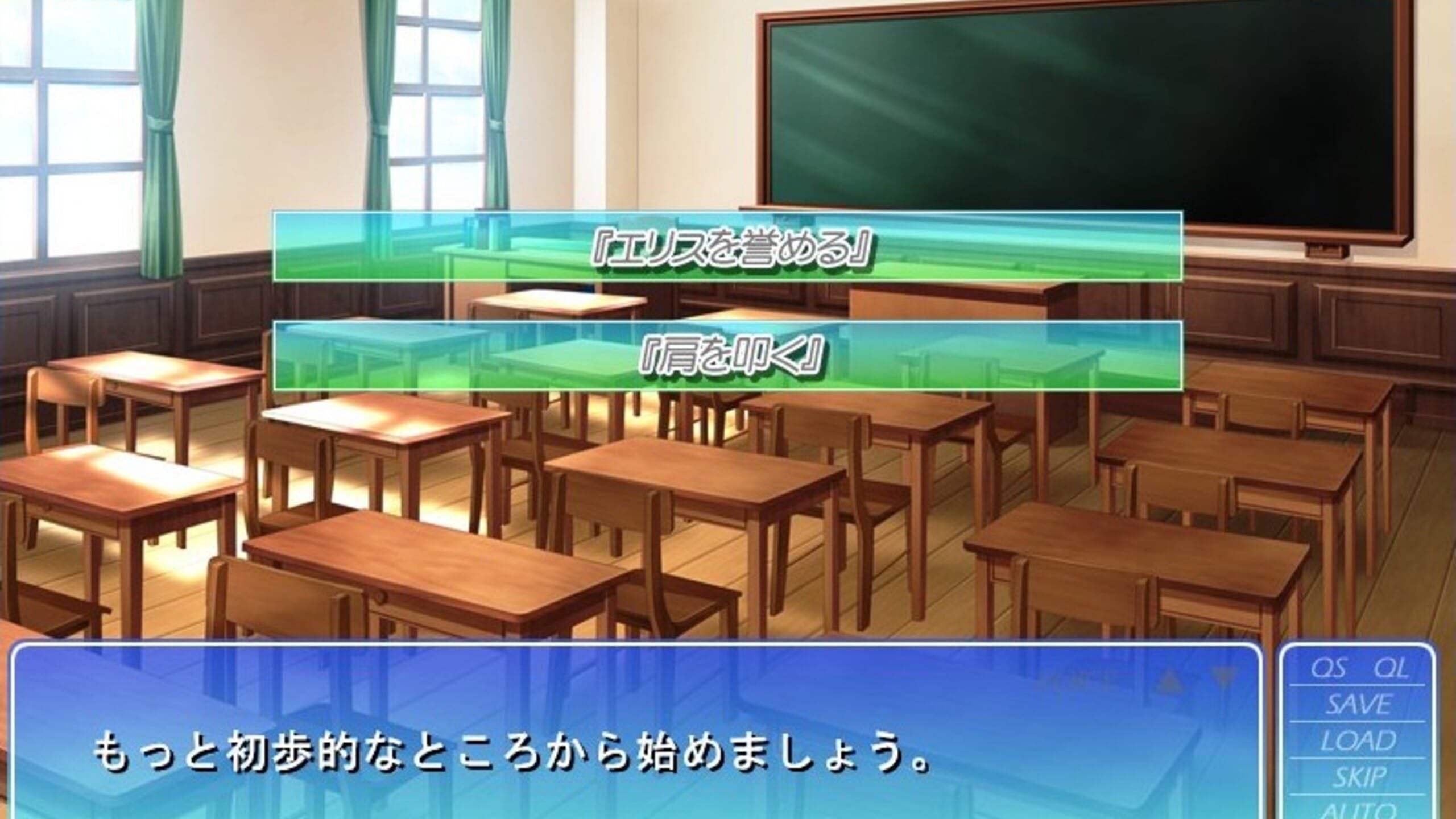 Sono Hanabira Ni Kuchizuke O: Tenshi No Hanabira Zome Server Status: Is ...