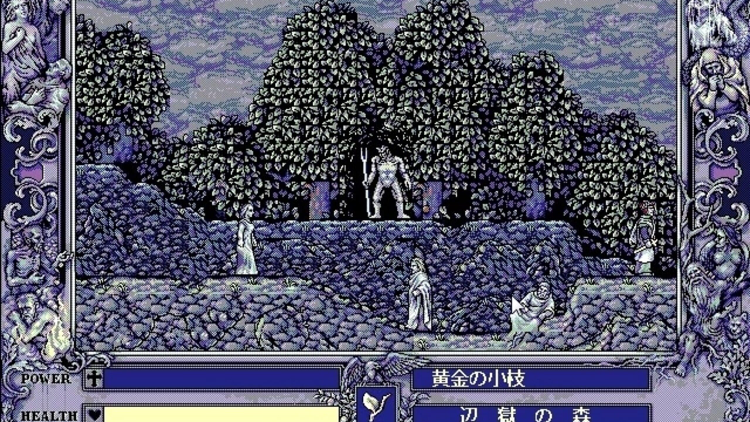 Tamashii No Mon: Dante No Shinkyoku Yori Server Status: Is Tamashii No ... Tamashii No Mon: Dante No Shinkyoku Yori Server Status: Is Tamashii No ...