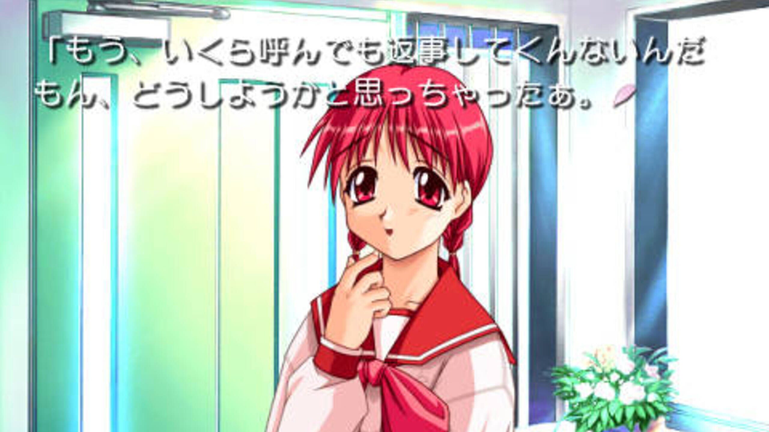 ToHeart Portable Server Status: Is ToHeart Portable Down Right Now ...