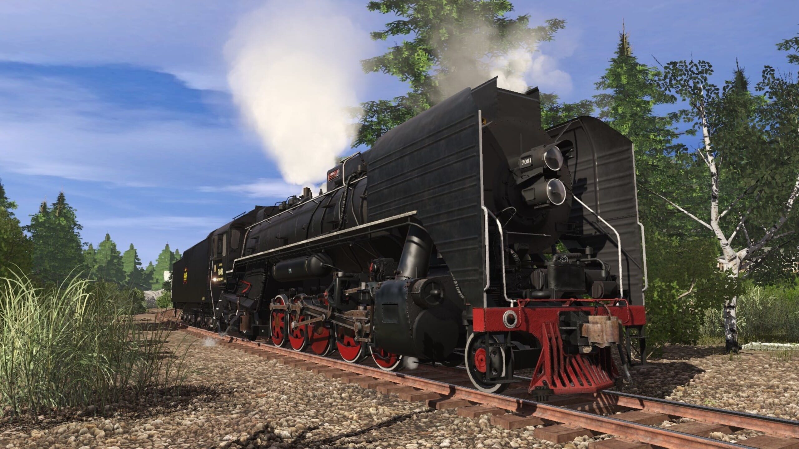 Trainz Railroad Simulator 2019: QJ Steam Locomotive Server Status: Is ...