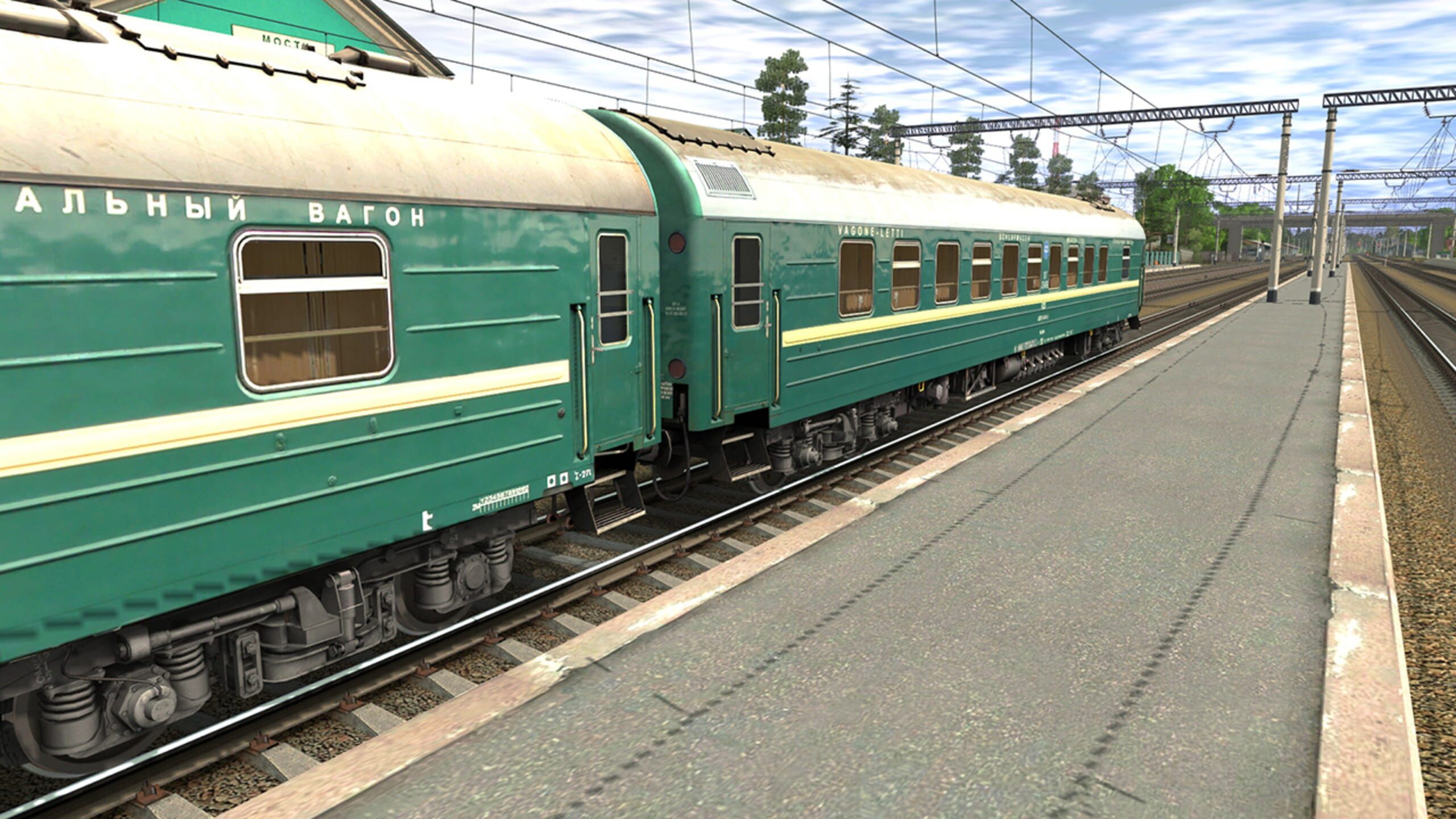 Trainz Railroad Simulator 2019: RZD-UZ-RIC Wagons Server Status: Is ...