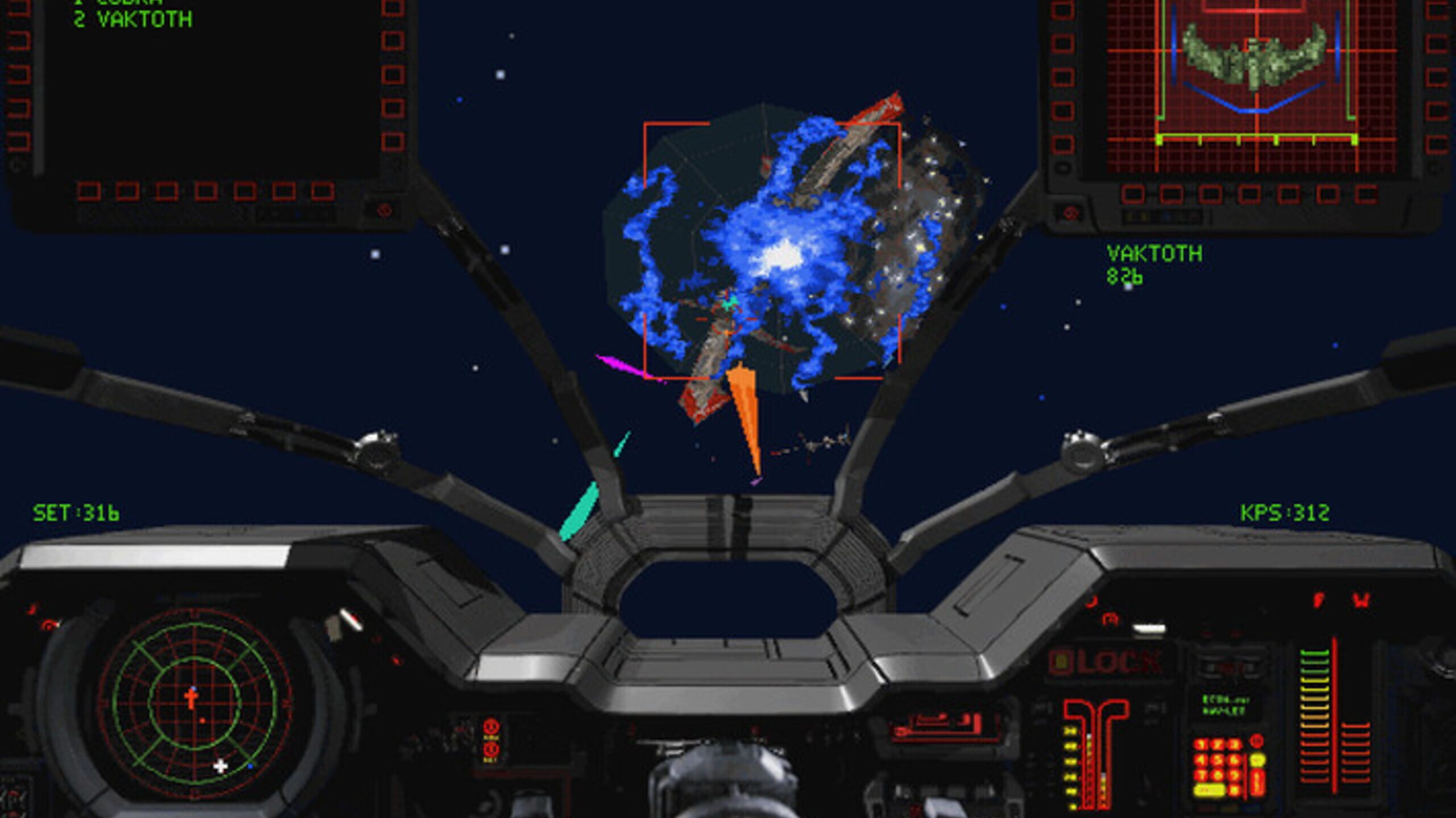 Wing Commander III: Heart Of The Tiger Server Status: Is Wing Commander ...