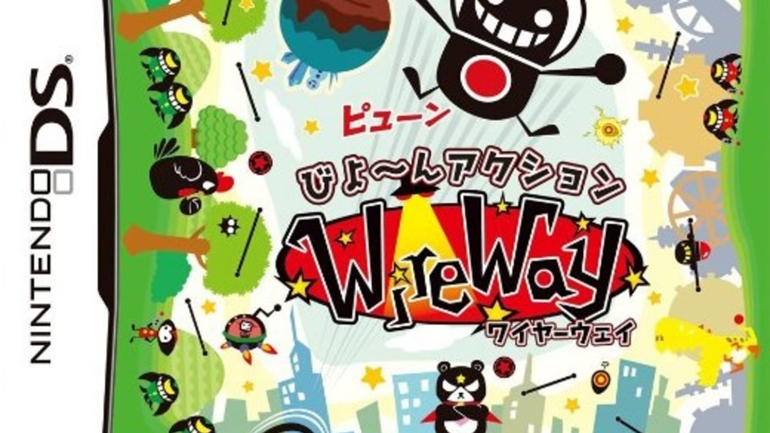 WireWay Server Status: Is WireWay Down Right Now? - Gamebezz